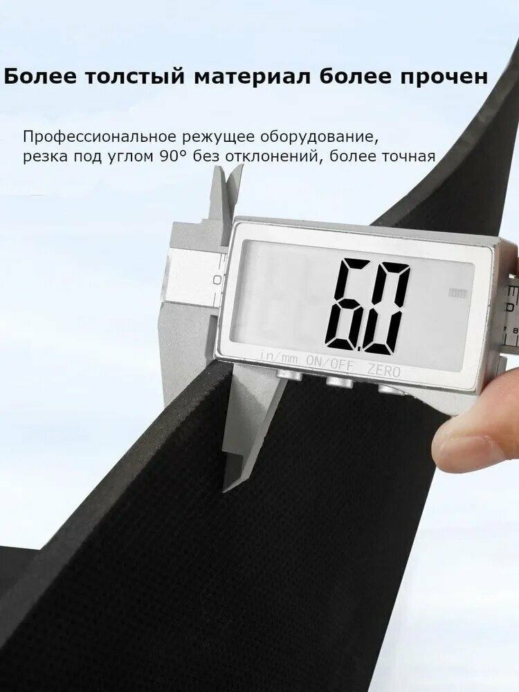 Коврик для аквариума 40 40 см, толщина 6 мм