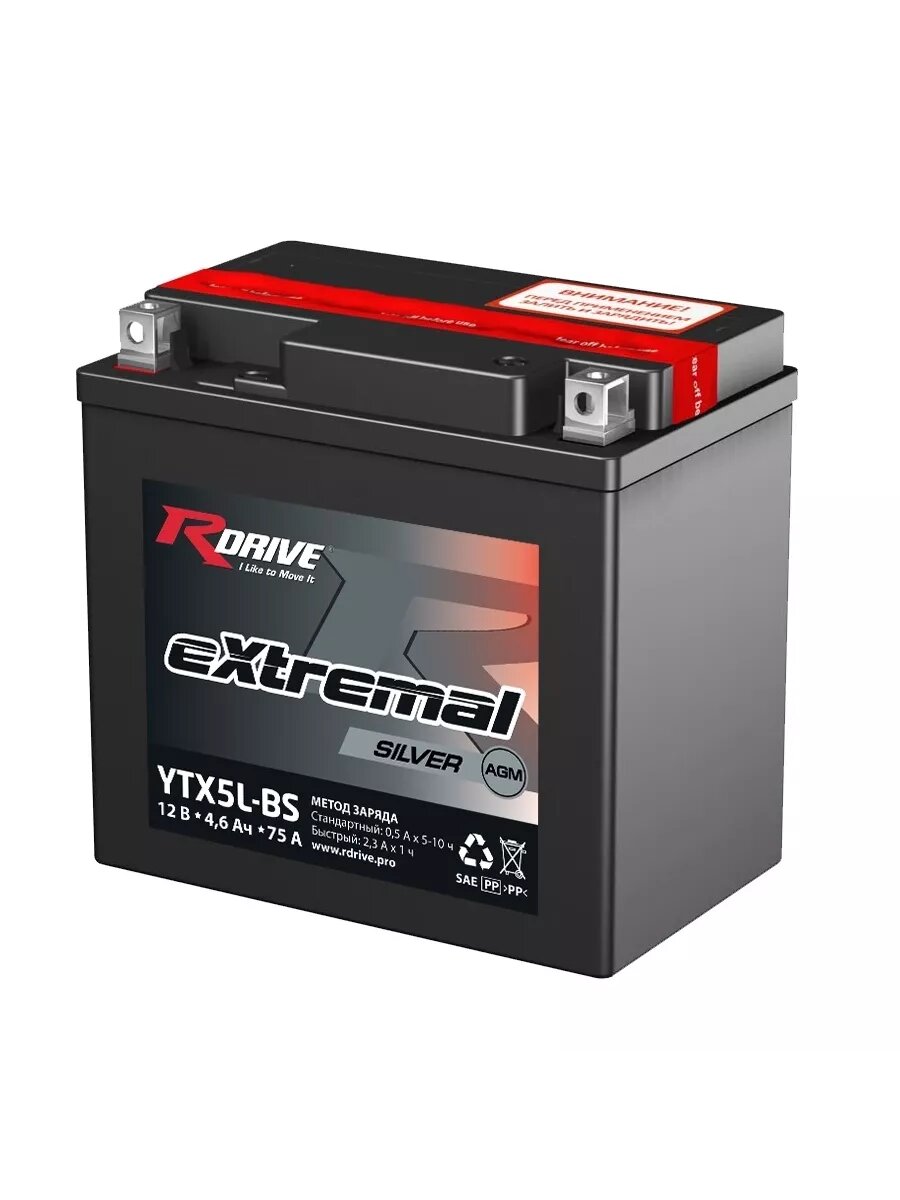 Аккумулятор RDRIVE SILVER YTX5L-BS 12V 4.6Ач обр. пол.