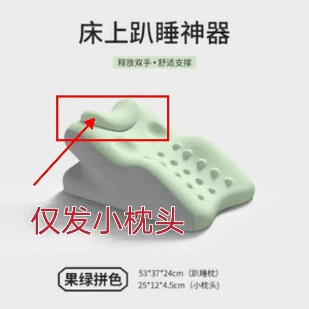 Подушка для сна, подушка для спины, подушка для пар, подушка для сна с держателем для телефона, многофункциональная надувная подушка из пены с эффектом памяти