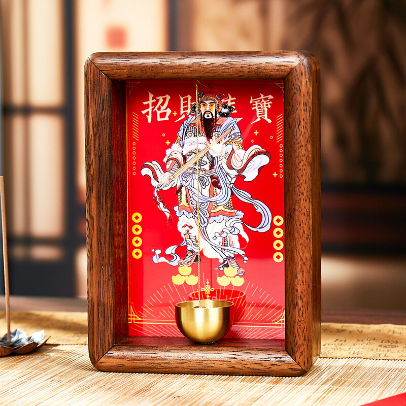 Магнитный дверной звонок "Допамин" для входной двери, медный нажимной звонок, декоративная наклейка для холодильника, звонок для новоселья, не требует гвоздей.