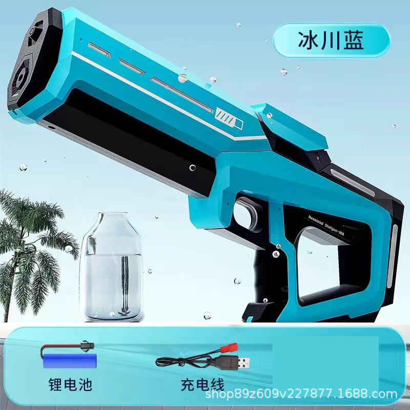 Электрический водяной пистолет Xiaomi "Mijia", 3 режима, дальность стрельбы 9 м