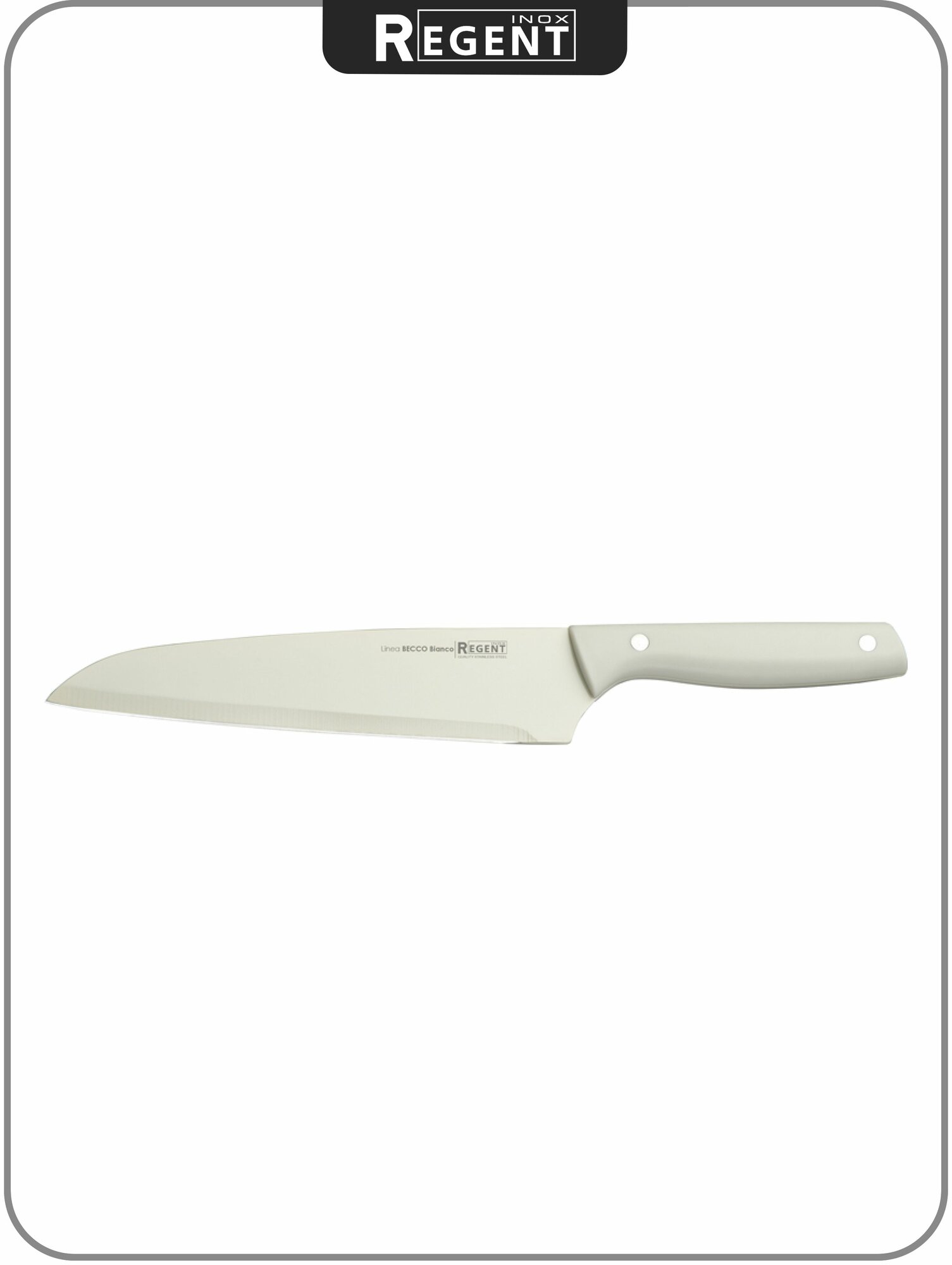 Regent Inox Кухонный нож для мяса, для рыбы, длина лезвия 20 см