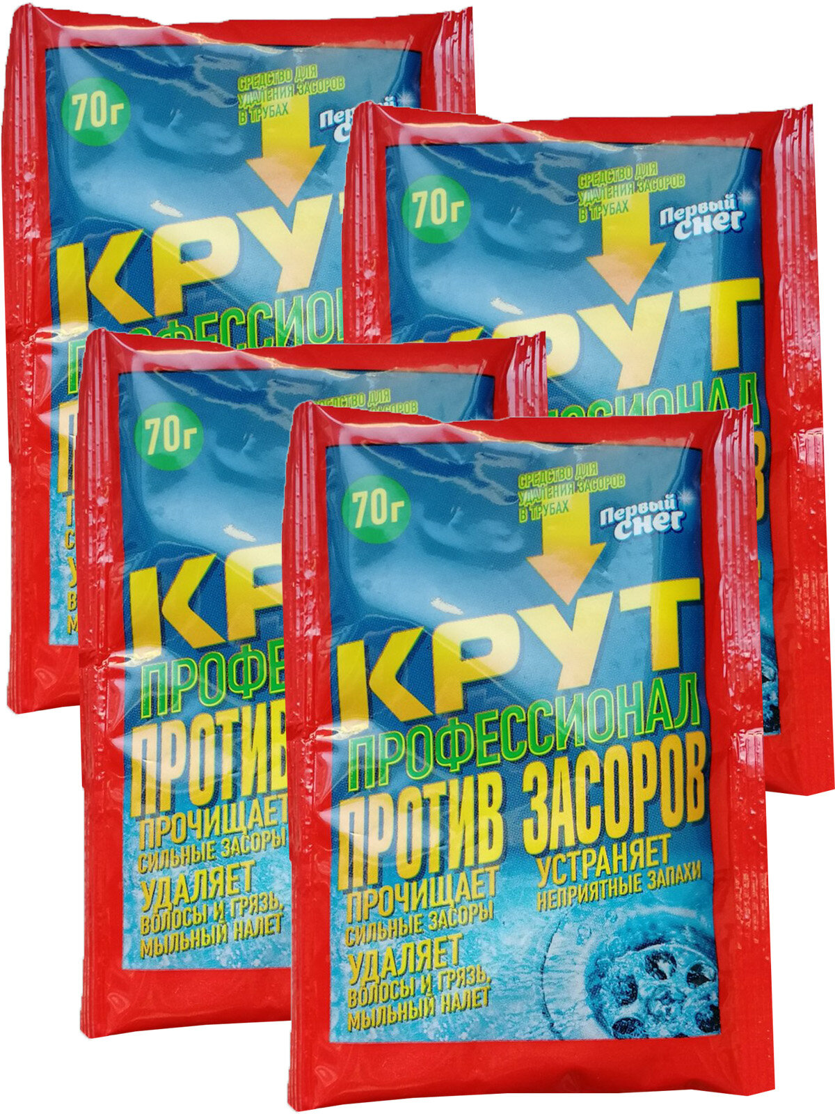 Крут Профессионал, средство для устранения засоров канализационных труб, 70 г х 4 шт