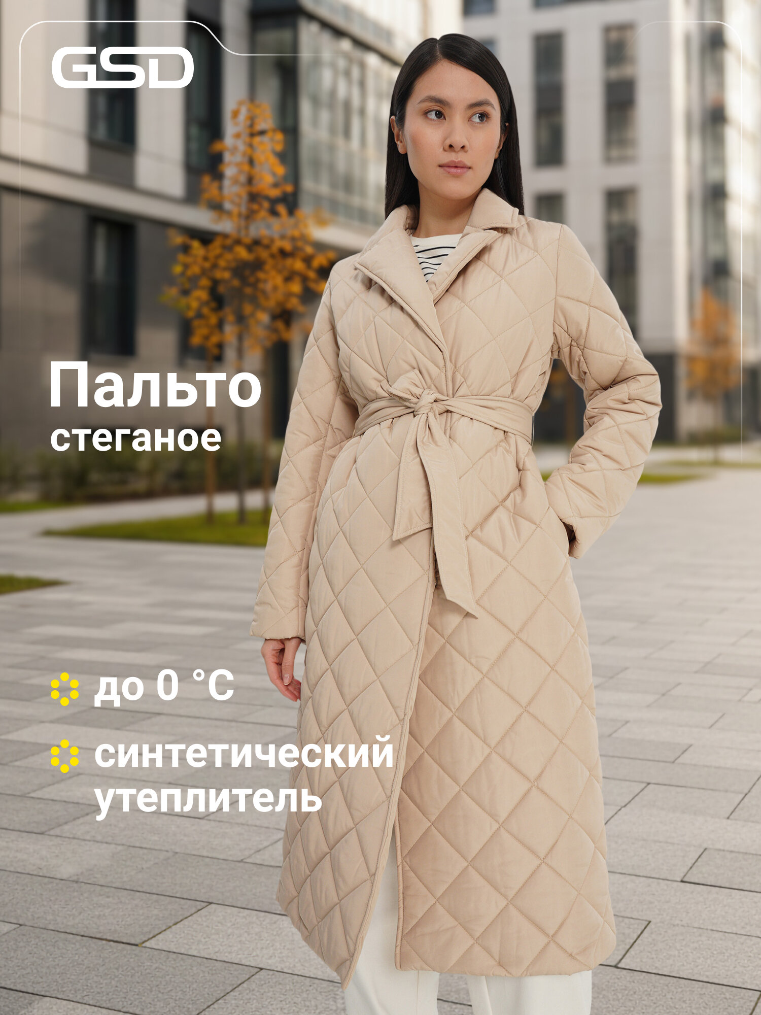 Пальто Women's coat