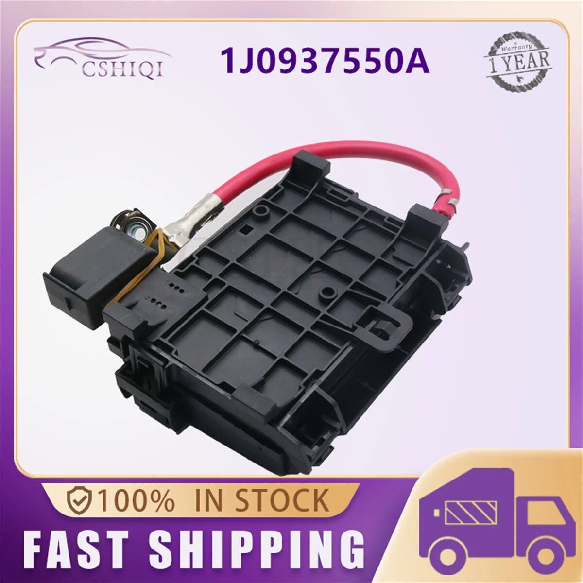 Блок предохранителей 1J0937550A с клеммами для аккумулятора для VW Beetle, Golf, City, Jetta, Bora MK4, для Audi A3, S3, Seat Toledo, Skoda Octavia 1J0937550AA