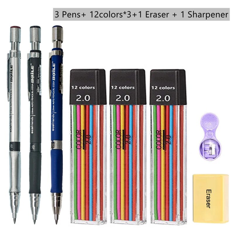 Механические карандаши набор 2.0 мм для письма и рисования Color Pencil set C