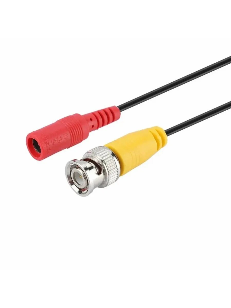 Универсальный видеокабель 10 м для систем наблюдения