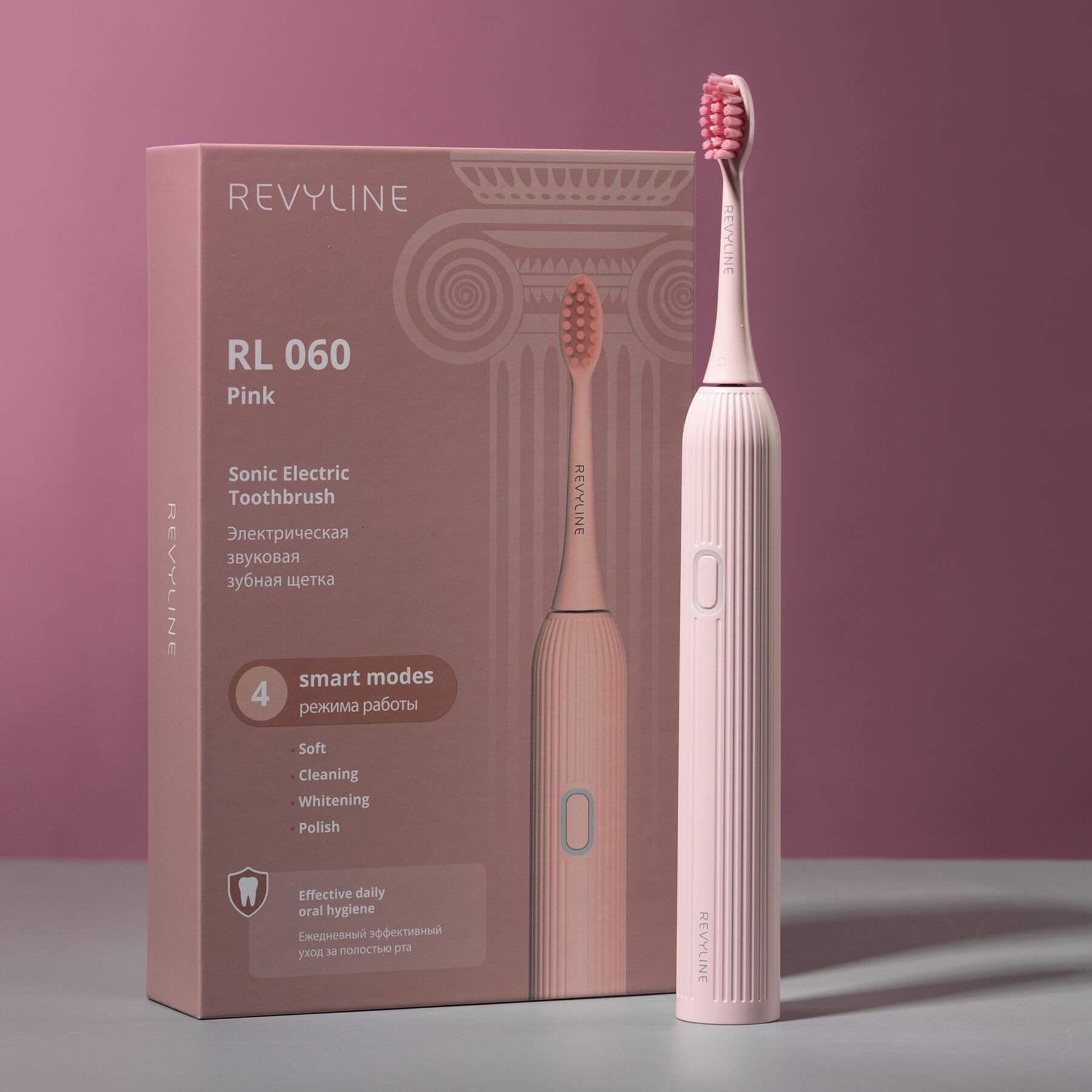 Электрическая зубная щетка Revyline RL 060, звуковая, розовая, взрослая, мягкая, с таймером, для женщин