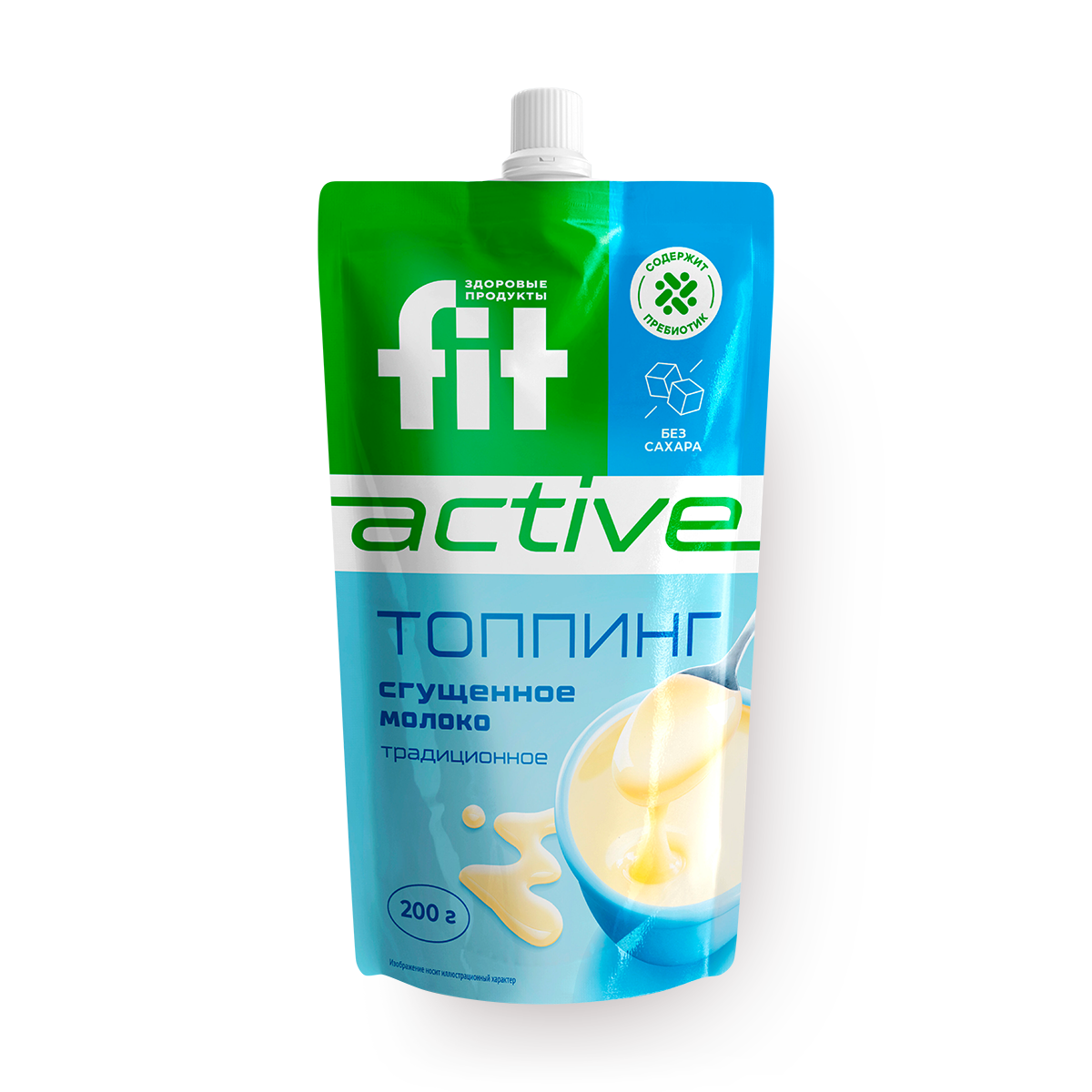 Топпинг "Fit Active", сгущённое молоко, без сахара, 200 г, дой-пак