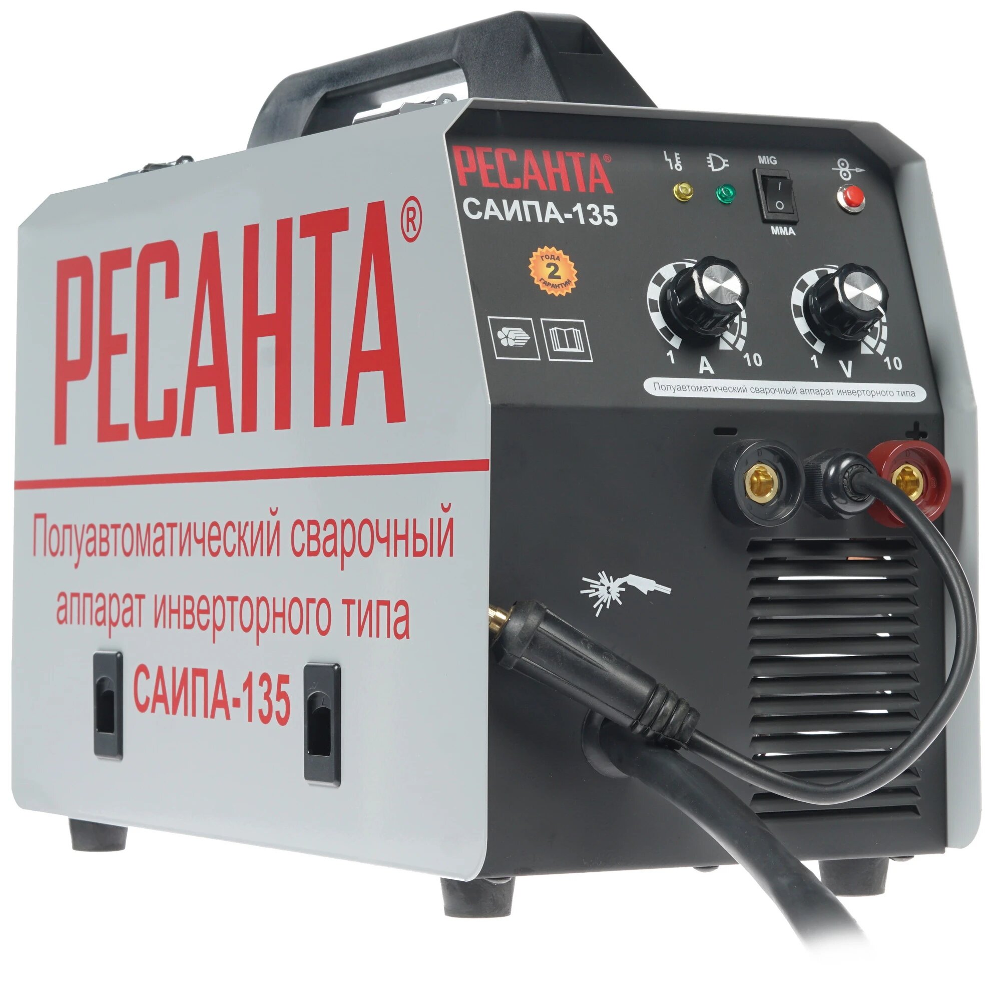 Сварочный аппарат Ресанта Саипа-135, серый/черный, полуавтомат