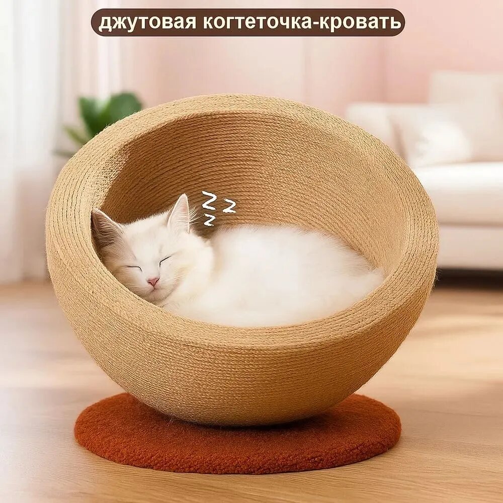 Наполнитель для кошачьих туалетов в форме скорлупы кокосового ореха (наклонный)