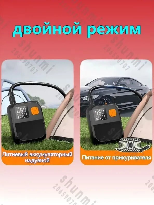 Насос для надувки, насосы для лодок, байдарок и сапбордов — фото 1