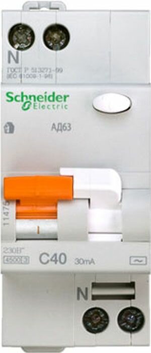 Schneider Electric Домовой АД63 дифференциальный автомат 1P+N 40А 30mA 11475