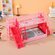 Doll House