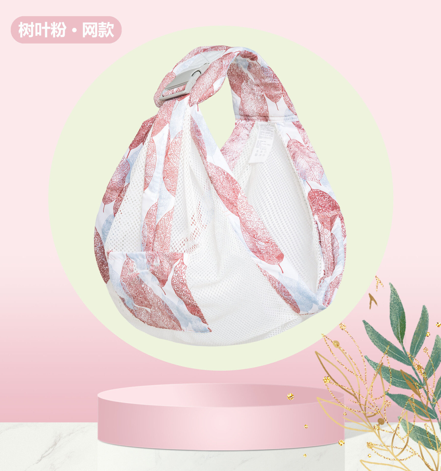 Детский переноска для младенцев, чехол для кормления, переноска для прогулок, многофункциональная переноска для новорожденных, легкий артефакт для удерживания ребенка