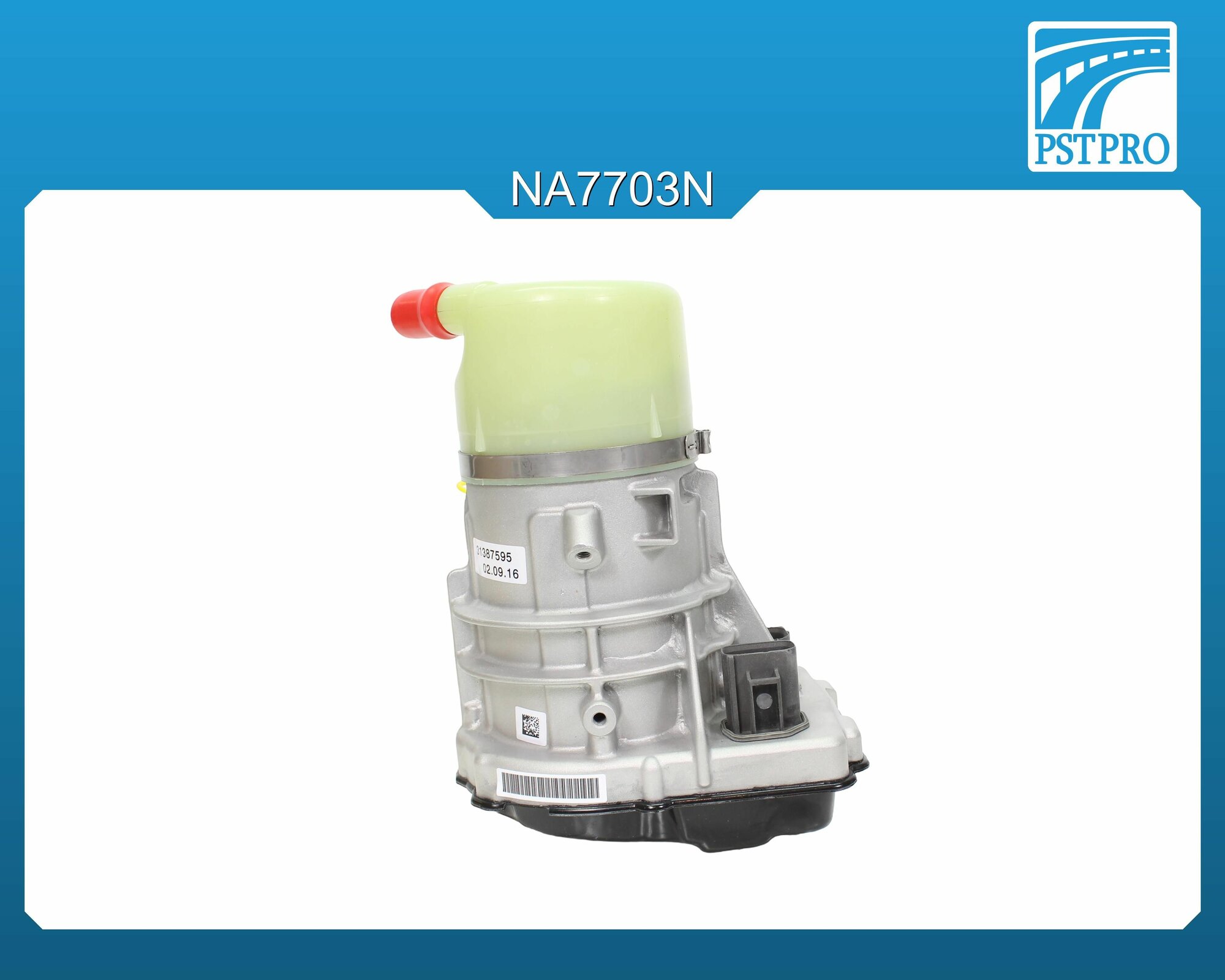 Насос эгур PSTPRO для Volvo S80 II 2006-, Volvo XC70 1997-, Volvo XC70 Cross Country 1997-