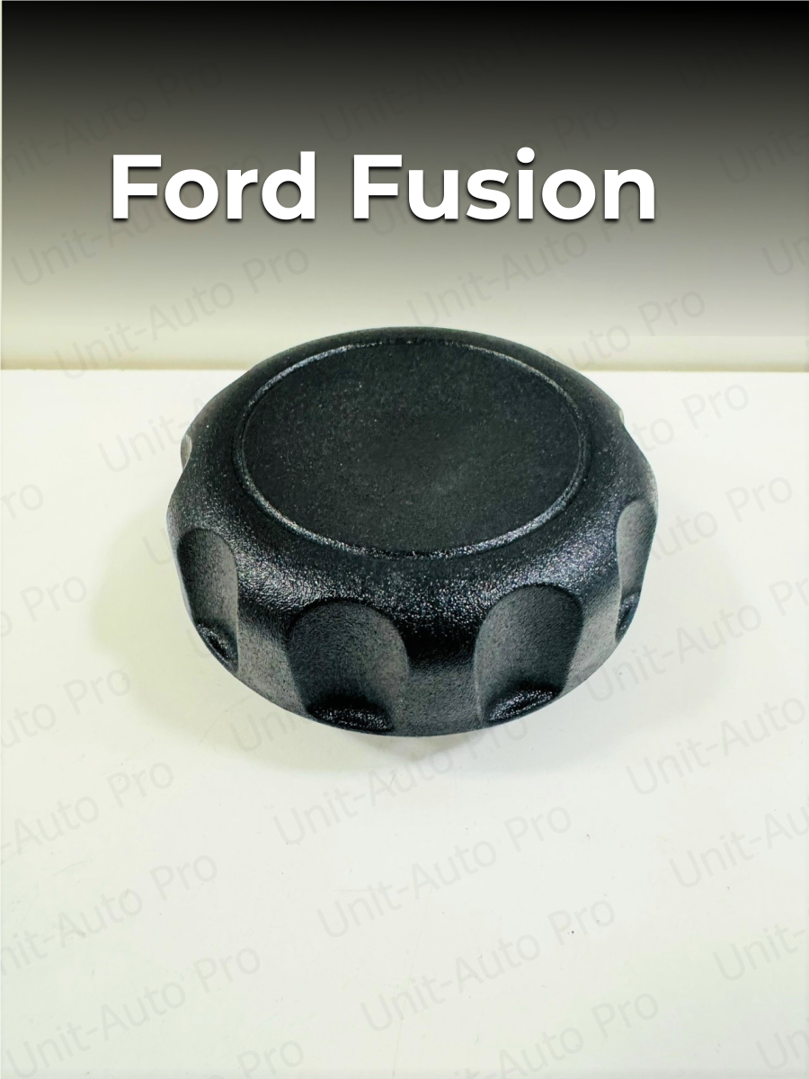 Ручка регулировки спинки сидения, для Ford Fusion, Форд Фюжн