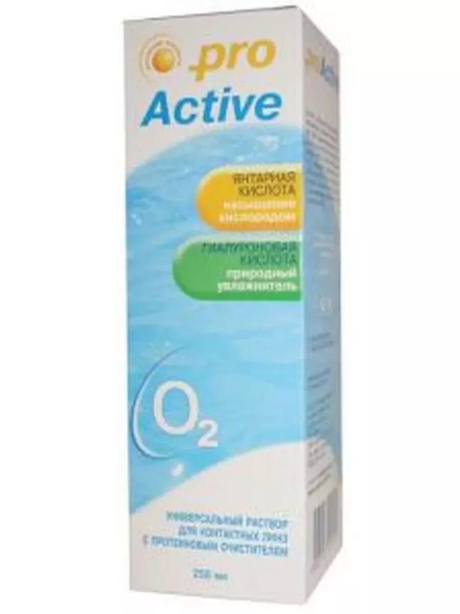 Optimed pro active универсальный раствор для ко 125мл -1шт.