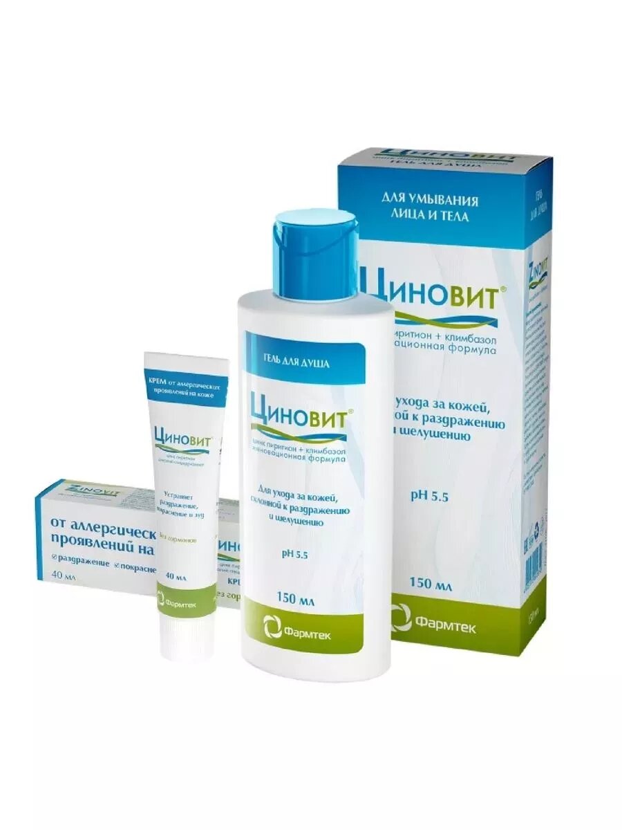 Циновит гель для душа 150 мл + крем 40 мл