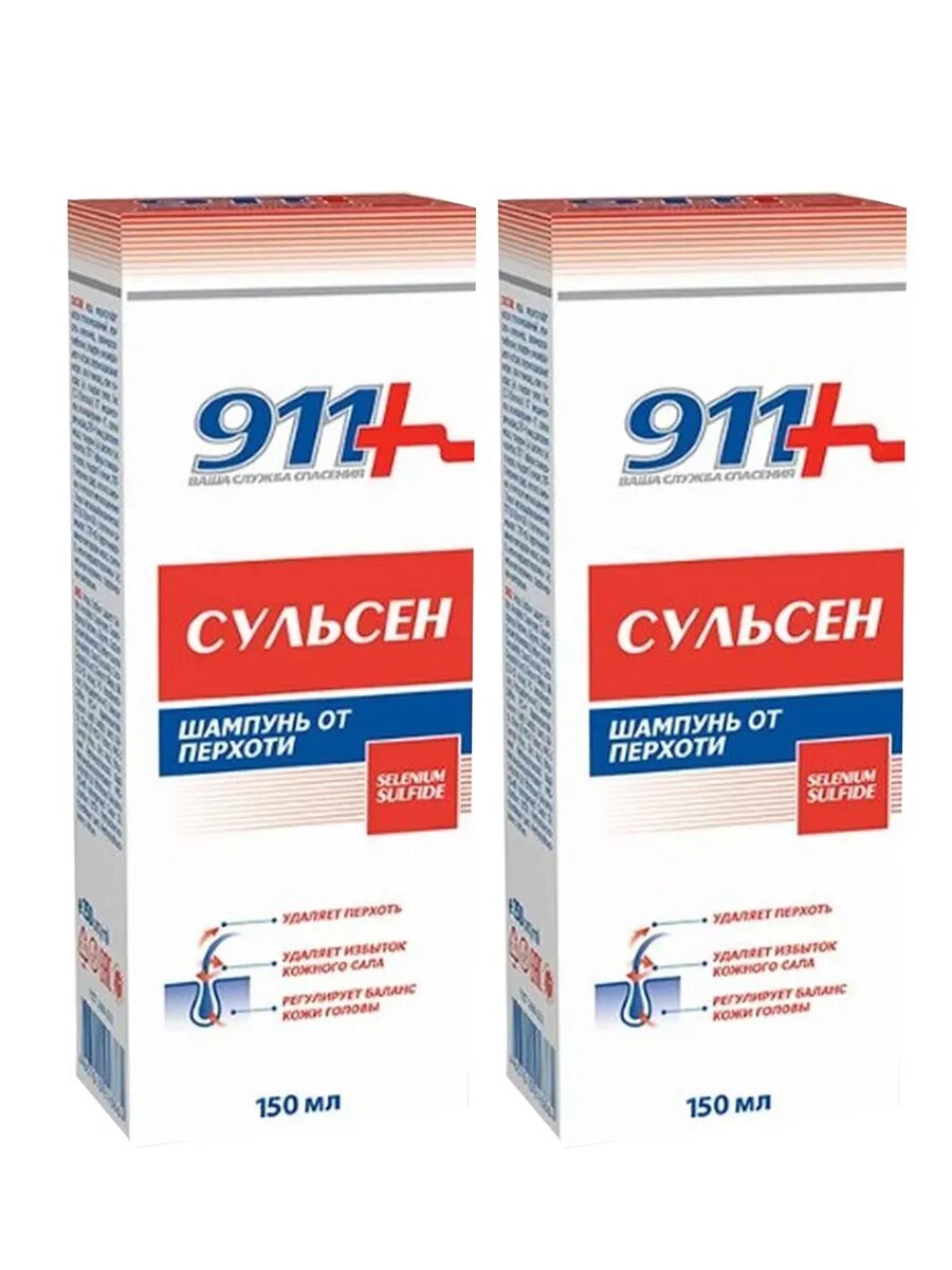 911 Сульсен Для Всех Типов Волос 150мл - 2 шт.