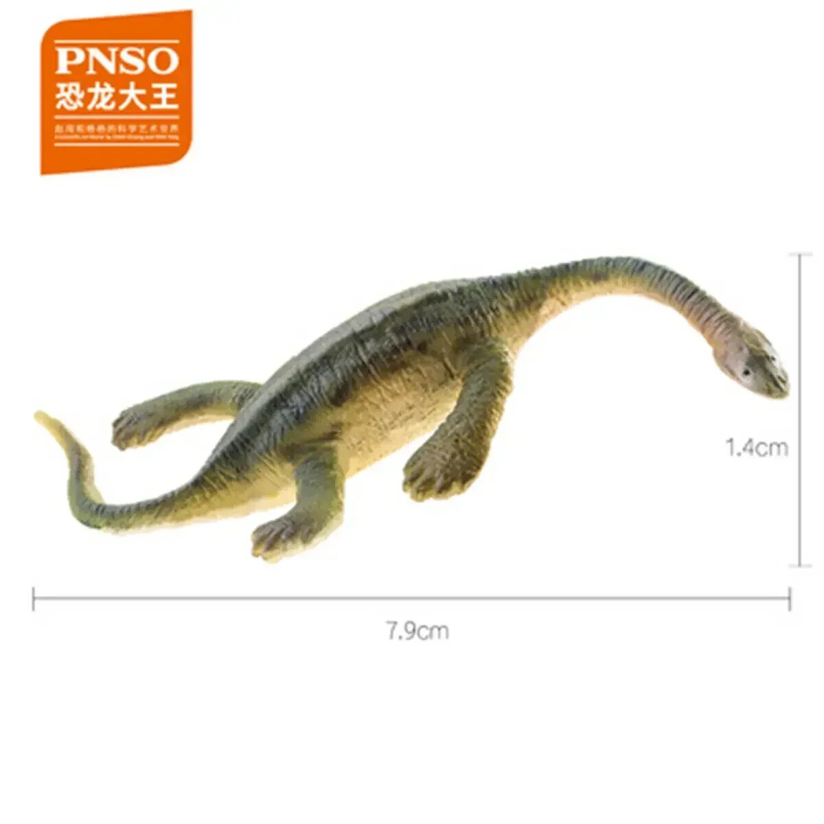 Мини-фигурка динозавра PNSO Keichousaurus, 7.9см
