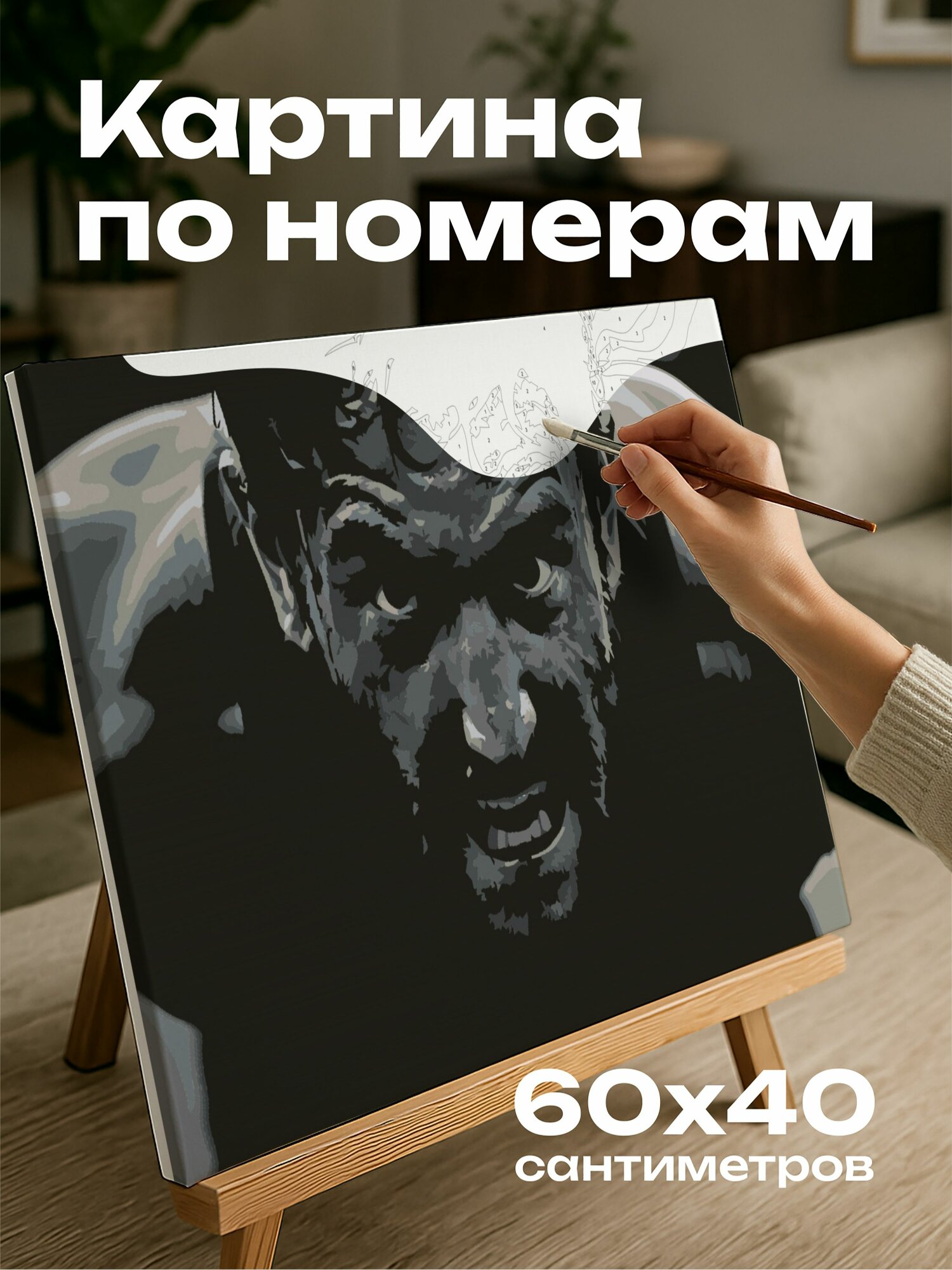 Картина по номерам 60x40 см, черно-белая фотография, марафонец, изнеможение, "Путь к победе", мокрые брови