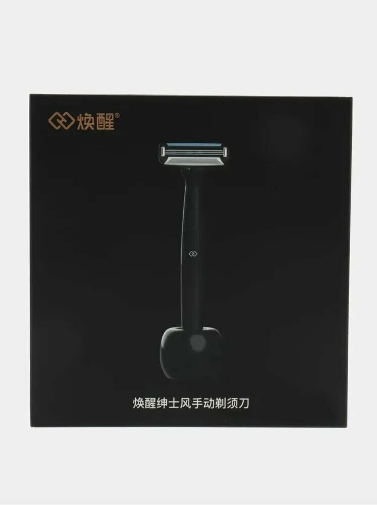Набор для бритья Xiaomi Mijia Lemon Razor H303-5: пена, станок, 2 сменных лезвия и подставка, черный
