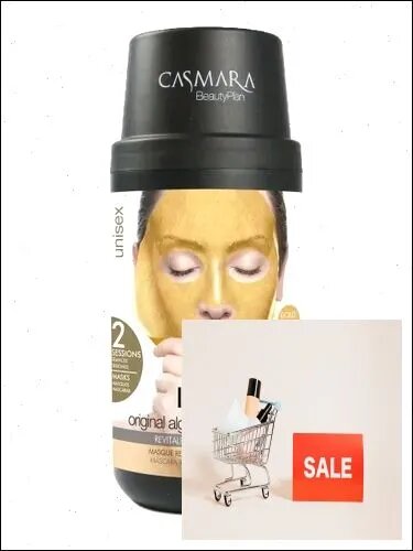 CASMARA Маска косметическая Увлажнение Для сухой кожи Beauty Plan