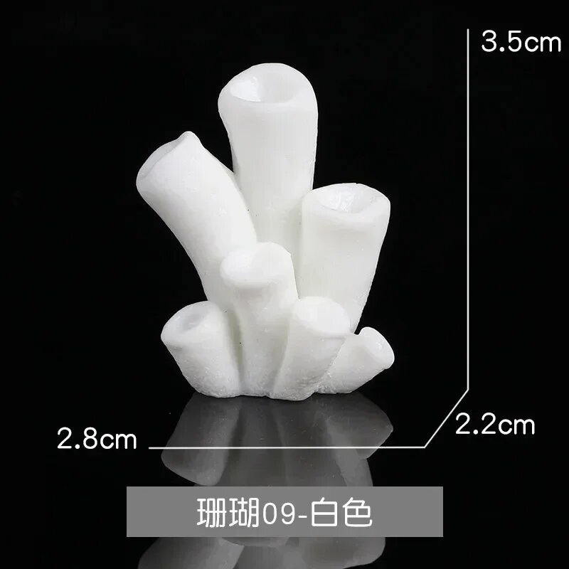 Мини кораллы из смолы, белый цвет, 3.5x2.8x2.2 см