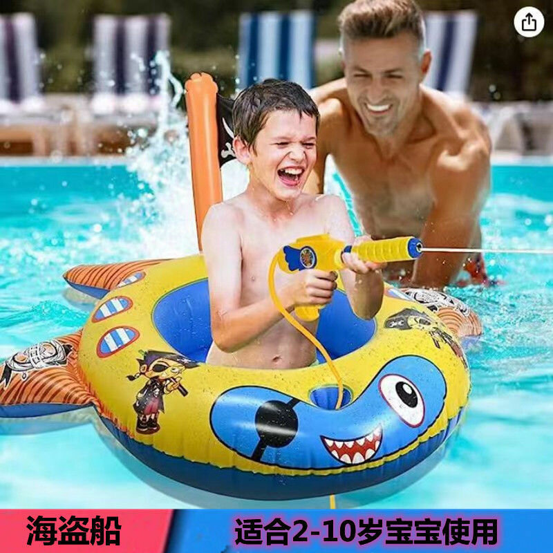 Надувной круг для плавания, надувной диван в форме жемчужной раковины, надувной плавучий матрас, надувная кровать, игрушка-каталка, украшение для дня рождения, оформление сцены.