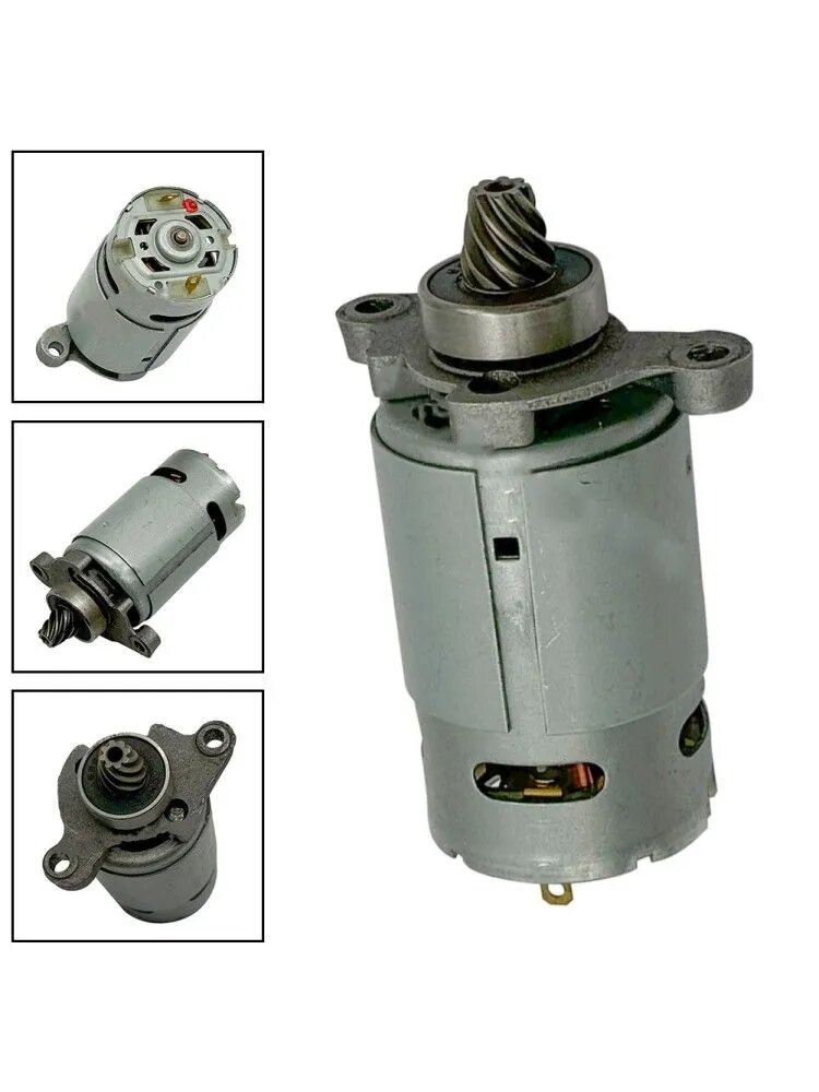 Электродвигатель