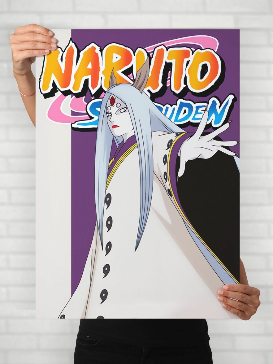 Плакат на стену для интерьера Наруто Ураганные Хроники (Naruto 101) - Постер по аниме и японской анимации формата A1 (61x84 см)
