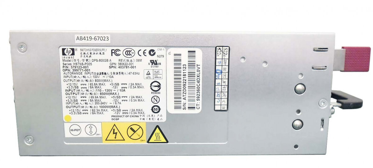 Блок питания HP AB419-67023 1000W