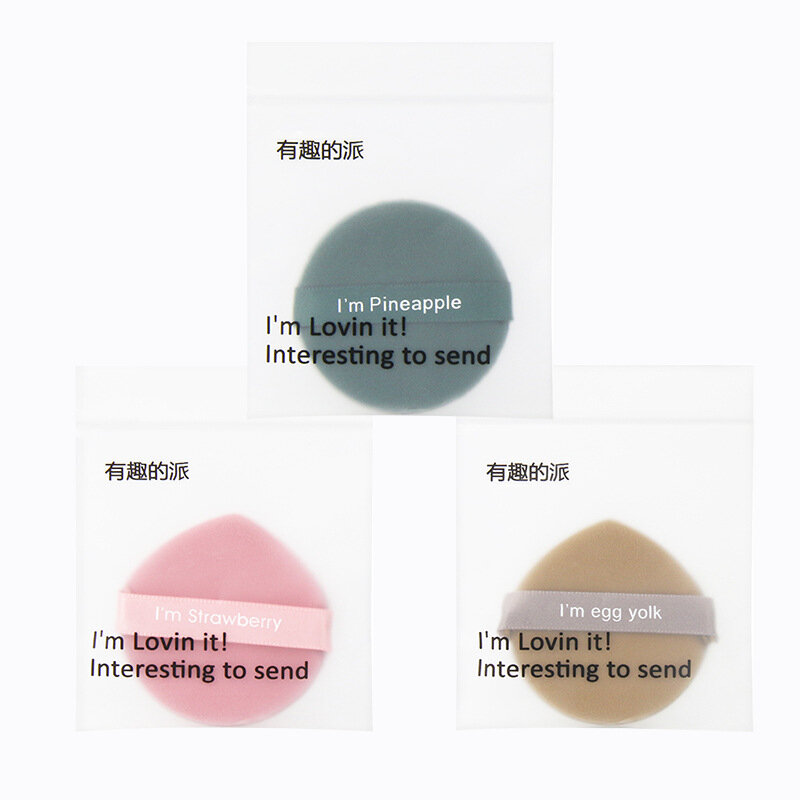 Бьюти-блендер Looking for the Skin Beauty Egg, гидрофильный полиуретан, 52x52x7 см