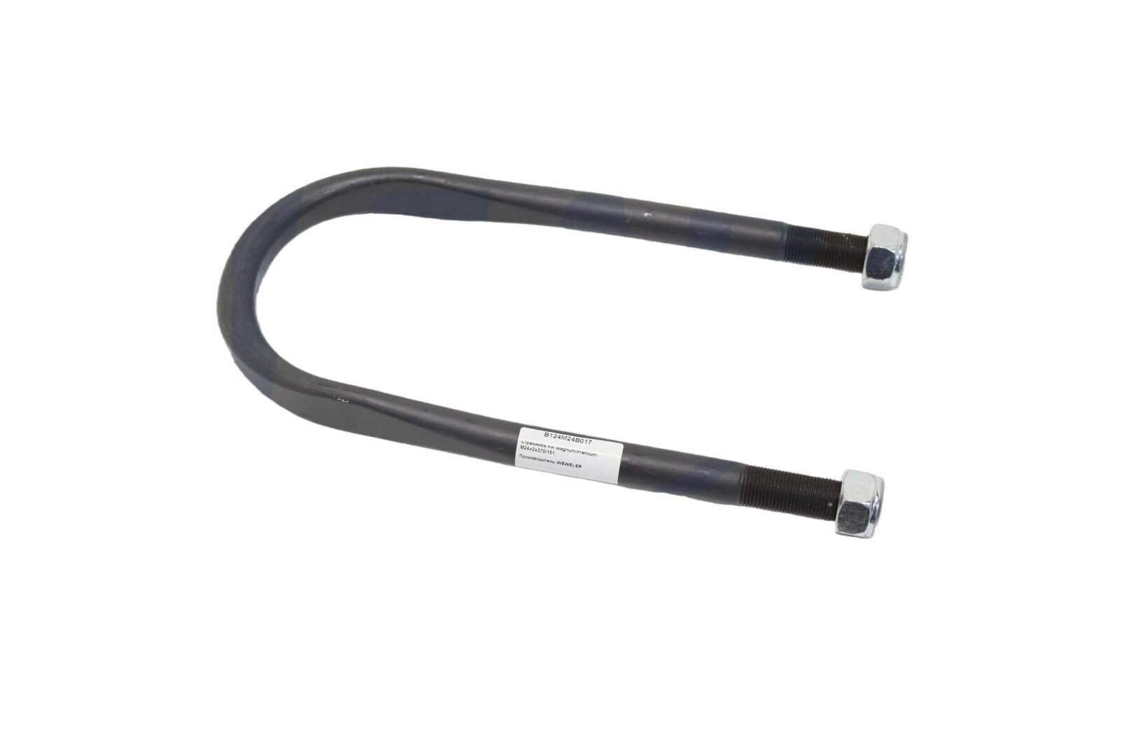 Стремянка рессоры WEWELER B124M24B017 Rvi U29363