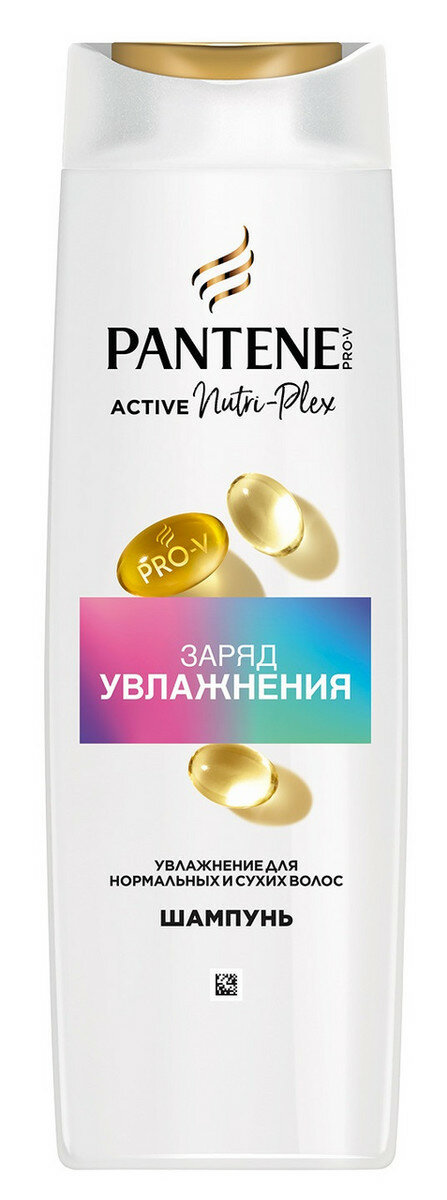 Шампунь Pantene Pro-V Заряд увлажнения, 400мл