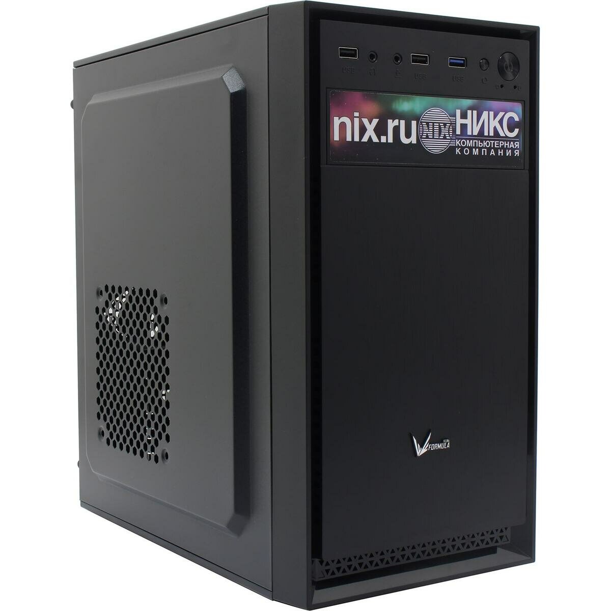 A6100 (Z0985592): Pentium Gold G6405/ 8 Гб/ 256 Гб NVMe SSD/ UHD Graphics 610
