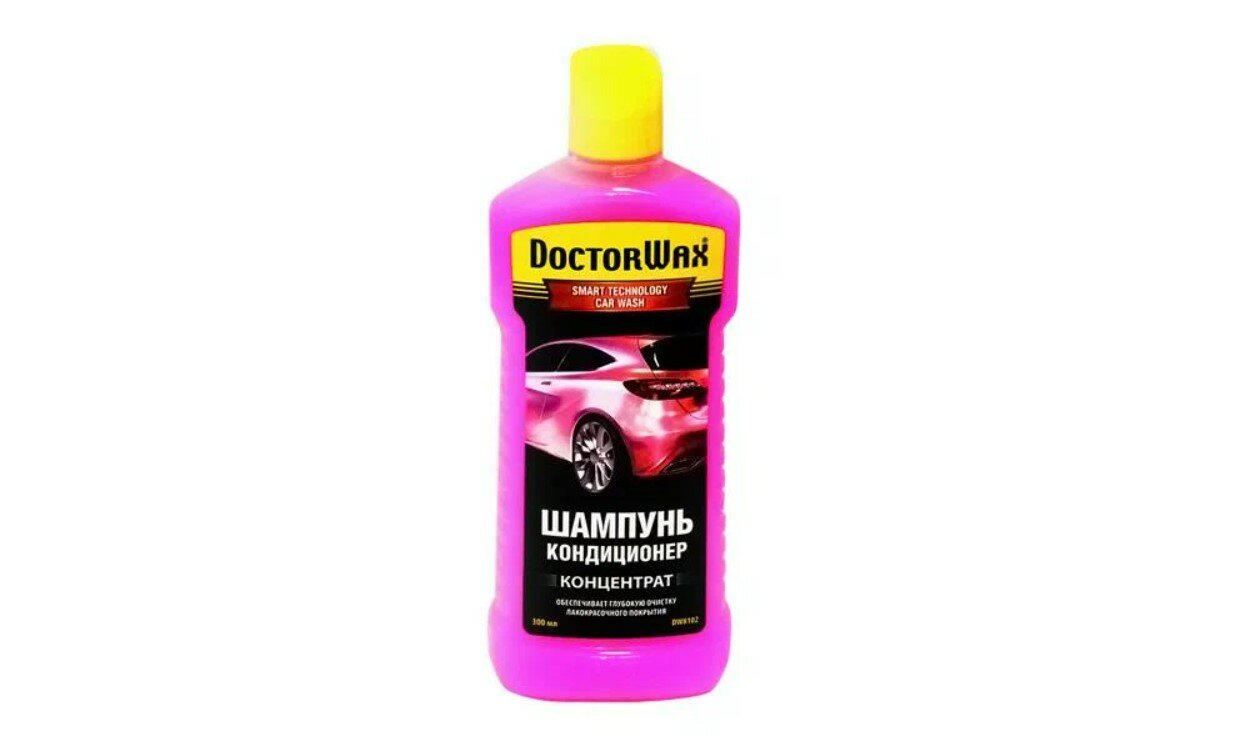 Автошампунь-кондиционер (концентрат) DoctorWax, розовый, 300 мл.