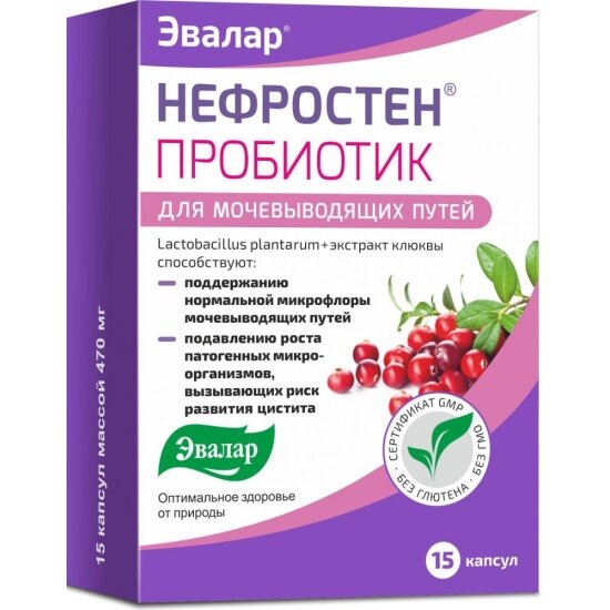 БАД Эвалар нефростен пробиотик 15 капс