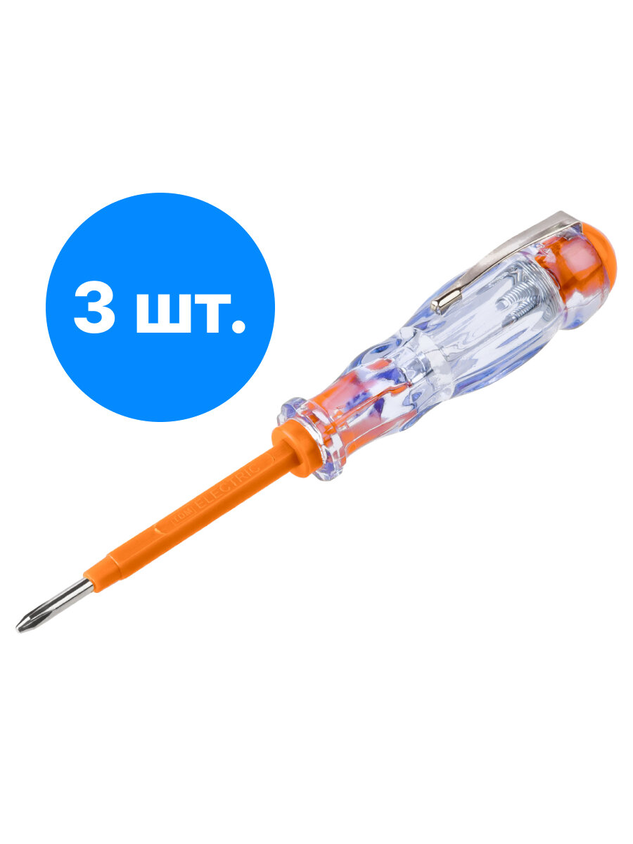 Отвертка TDM Electric ЭкспертЭлектрик, индикаторная, комбинированное жало, нержавеющая сталь, 160мм (комплект из 3шт.)