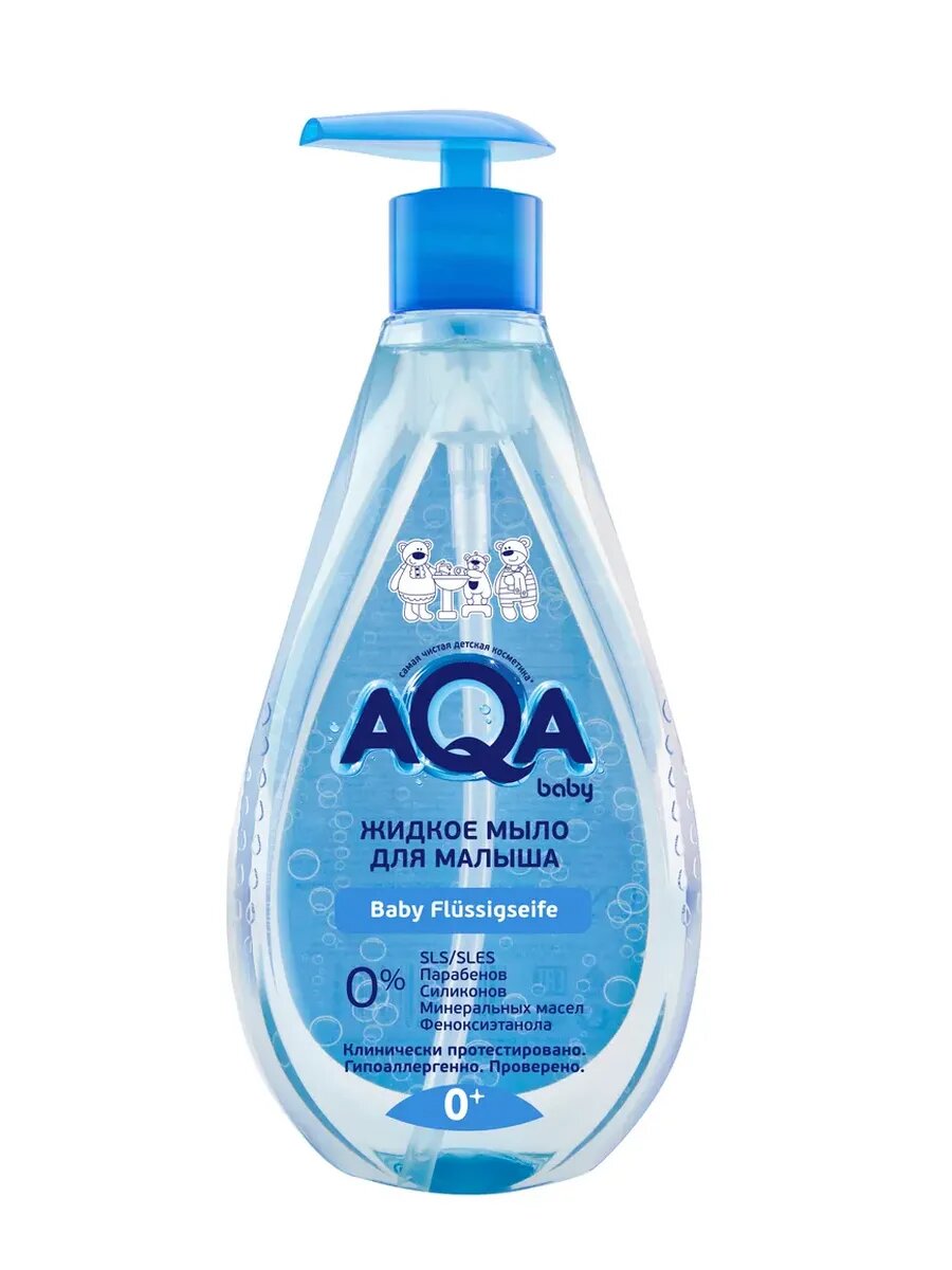 Aqa baby гель для подмывания малыша 250 мл