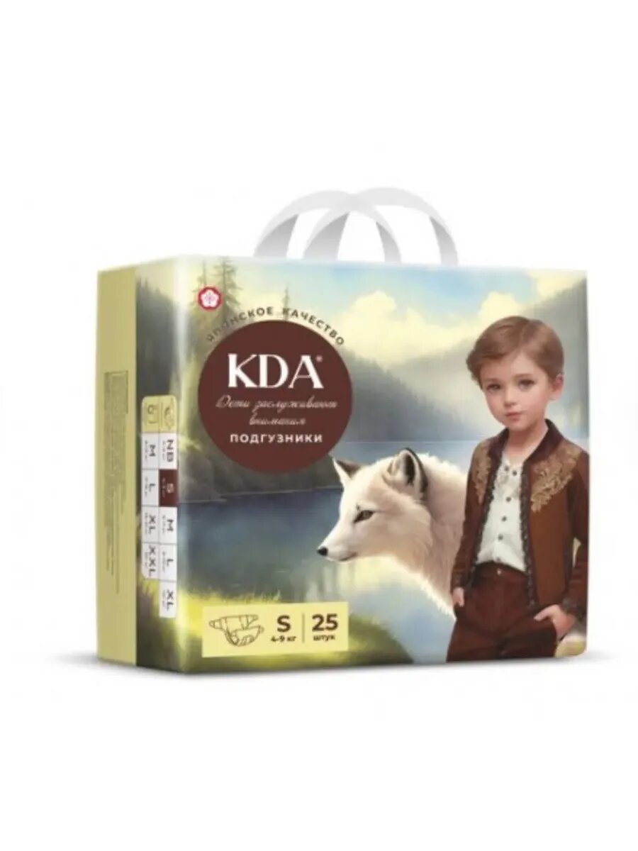 Подгузники детские КДА (KDA) Кидс р. S 4-9 кг 25 шт. 1 шт