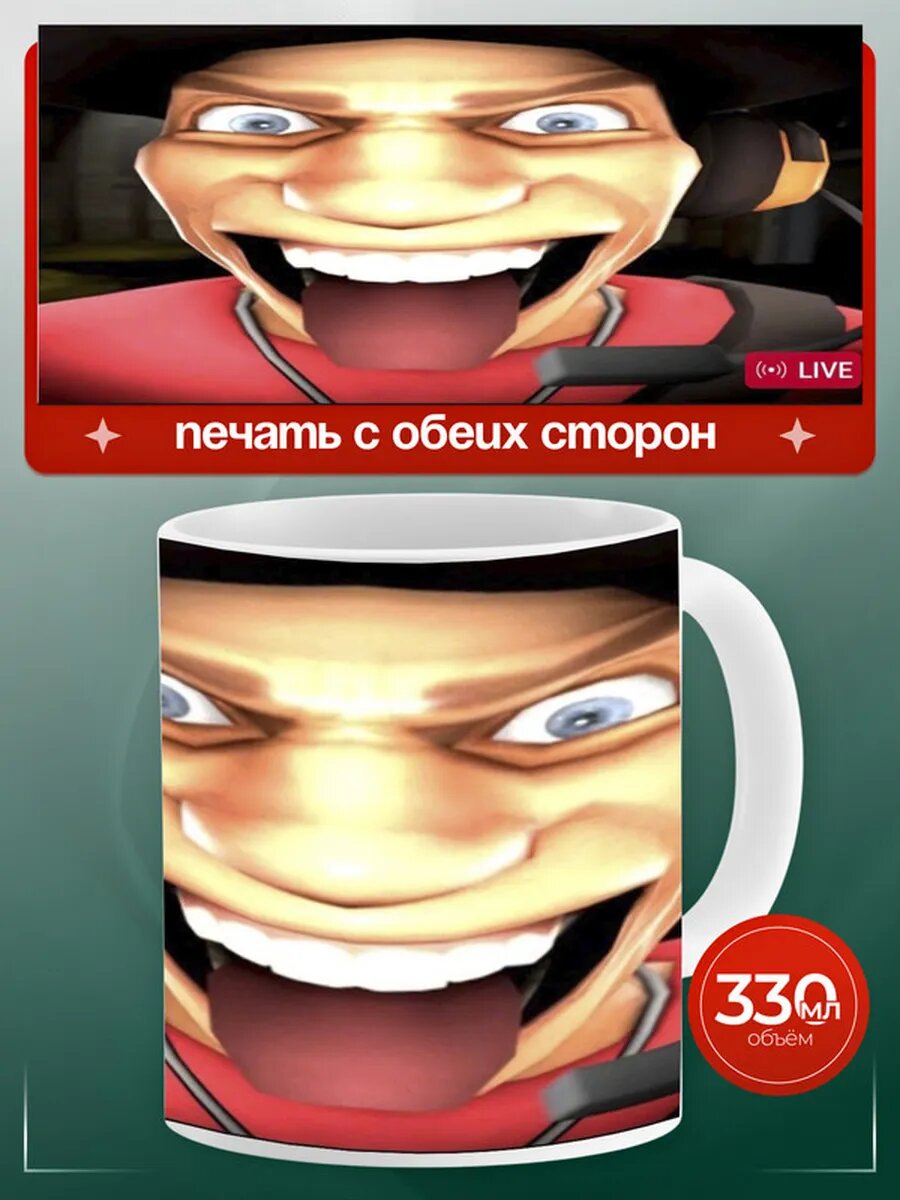 Кружка Team Fortress 2 36,