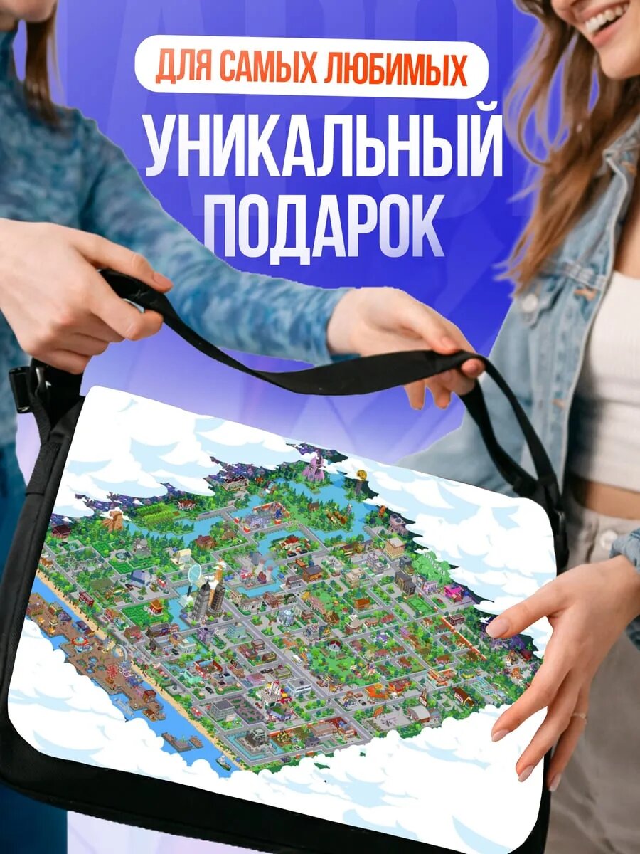 Сумка Изометрический город — фото 1