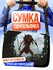 Сумка кросс-боди , черный