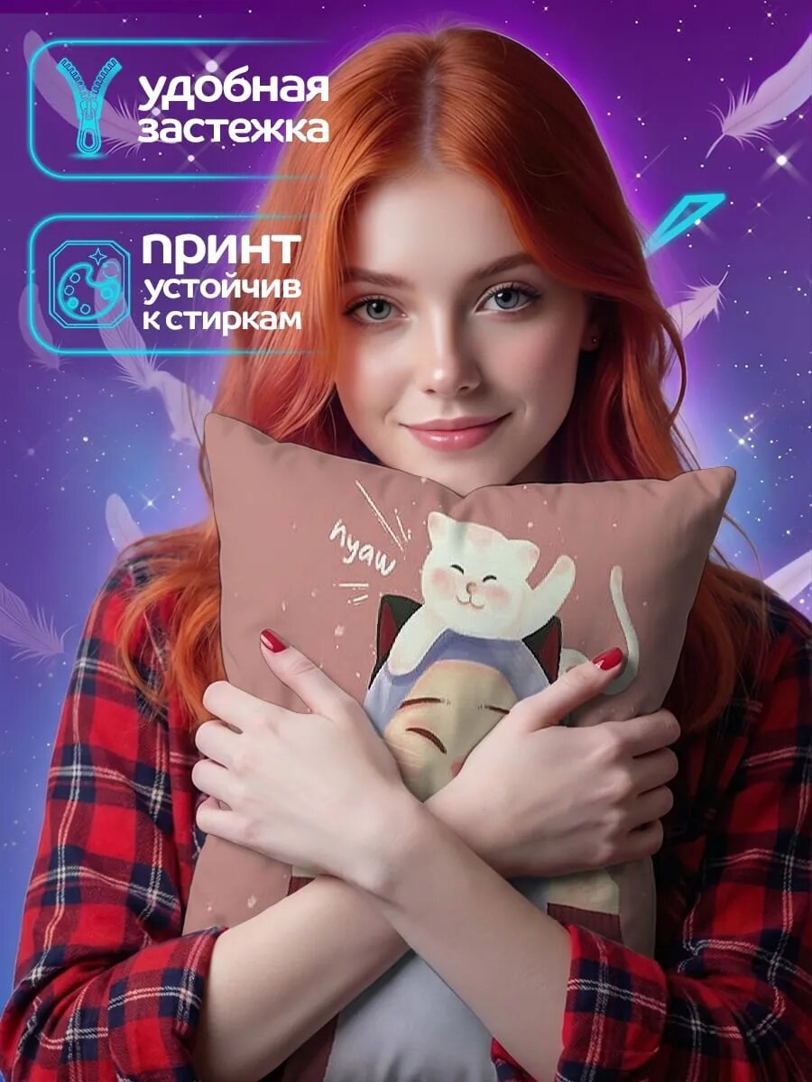 Подушка дакимакура Девушка с котом — фото 1