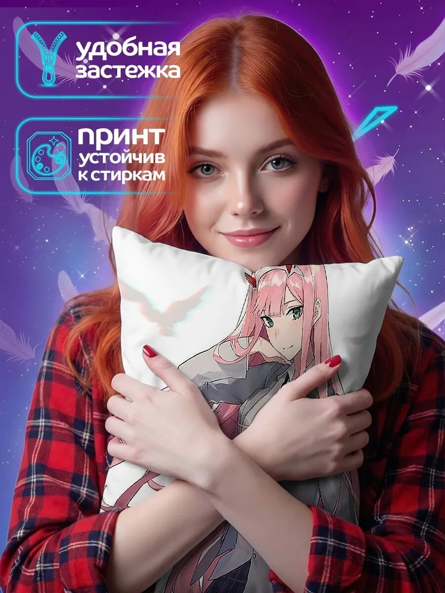 Подушка дакимакура Зеро Ту Ван — фото 1