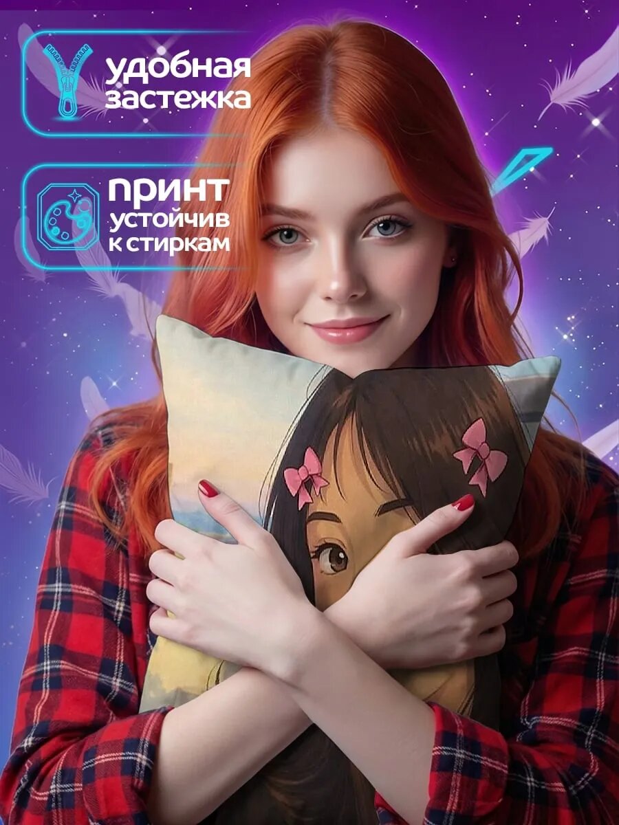 Подушка дакимакура Девушка с бантиками — фото 1