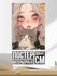 Плакат постер Девушка с котом