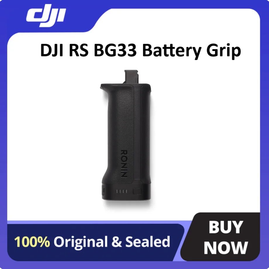 Аккумуляторная рукоятка DJI RS BG33 для DJI RS 5